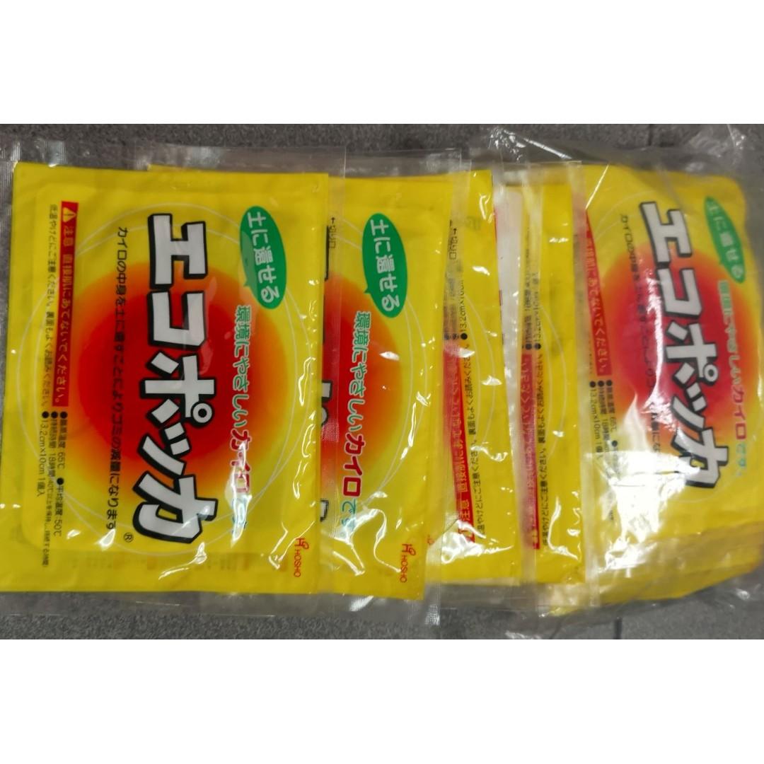 HOSHO Winter Heat Pack / Heat Pad (Original Japan Products), Sports ...