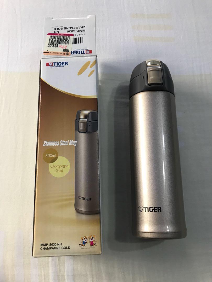 Tiger Thermal Flask 300ml, Furniture & Home Living, Kitchenware ...