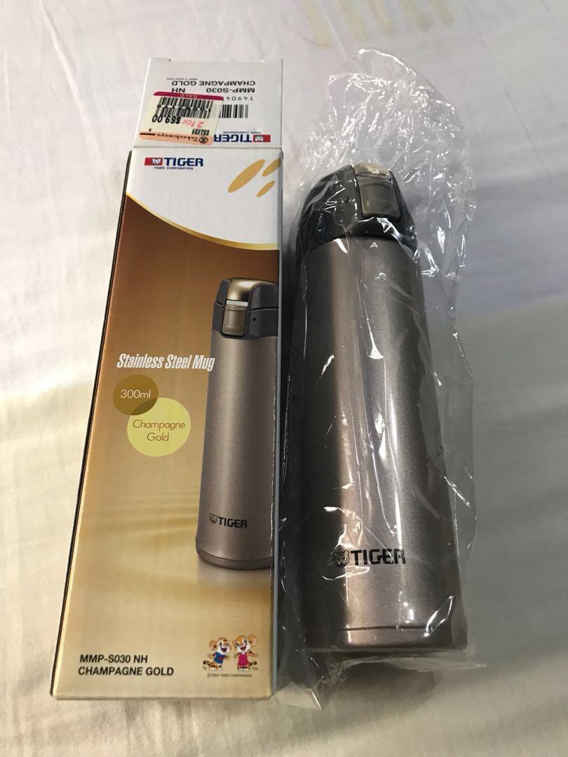 Tiger Thermal Flask 300ml, Furniture & Home Living, Kitchenware ...