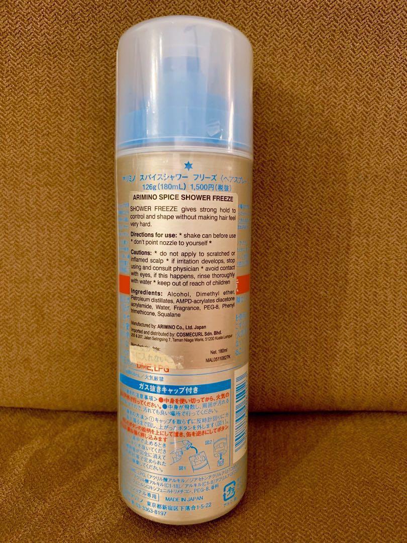 Arimino Spice Shower Freeze, Beauty & Personal Care, Hair on Carousell