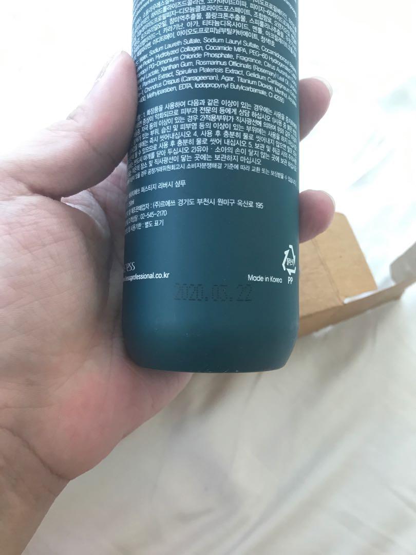 ATS prestige scalp shampoo, Beauty & Personal Care, Hair on Carousell