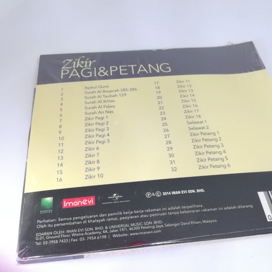 CD Hassan Adli Zikir Pagi & Petang Imam Muda, Hobbies & Toys, Music ...