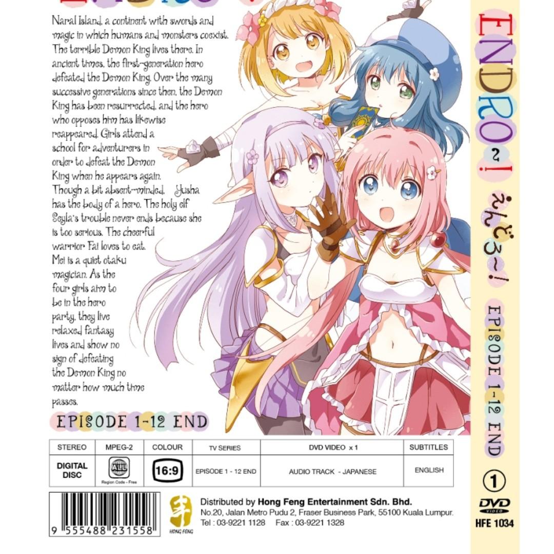 Endro~! Ep 1-12 End Anime DVD, Hobbies & Toys, Music & Media, Musical ...