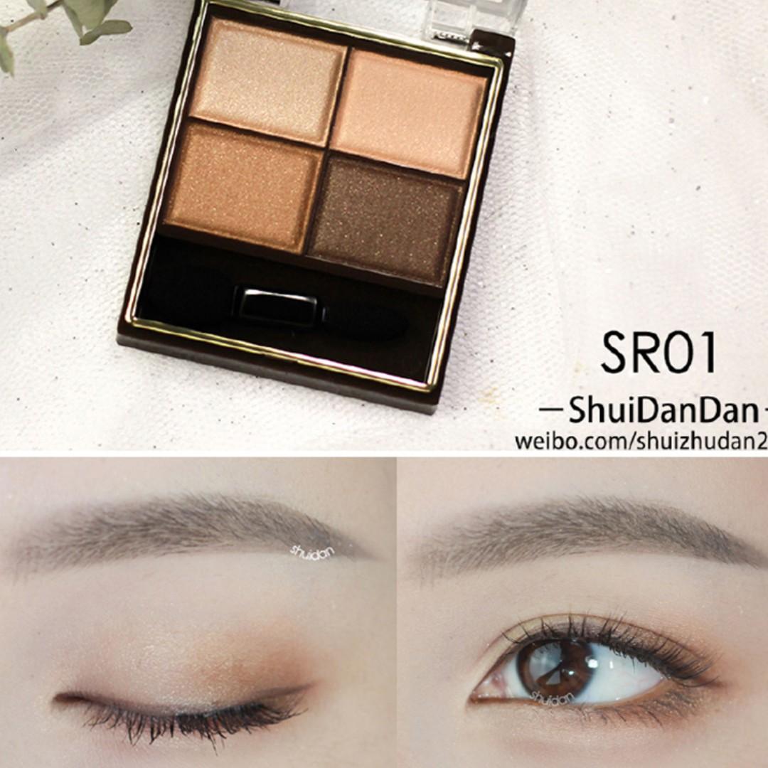 EXCEL Skinny Rich Shadow SR01 Beige Brown, Beauty & Personal Care, Face, Makeup on Carousell