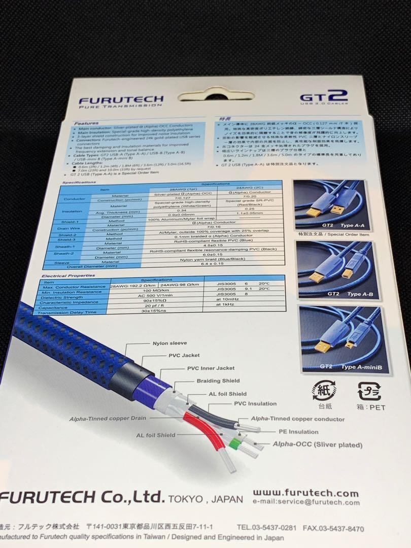 FURUTECH GT2 USB TYPE A TO MINI-B DATA CABLE, Audio, Portable Audio ...