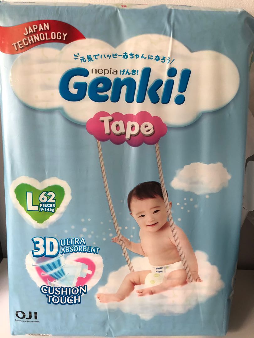 Genki Diapers, Babies & Kids, Bathing & Changing, Diapers & Baby Wipes ...