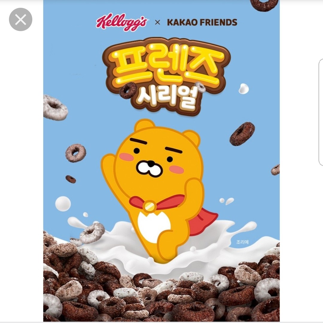 Kakao Ryan Cereal Kelloggs Cereal [Original from Korea], Food & Drinks ...
