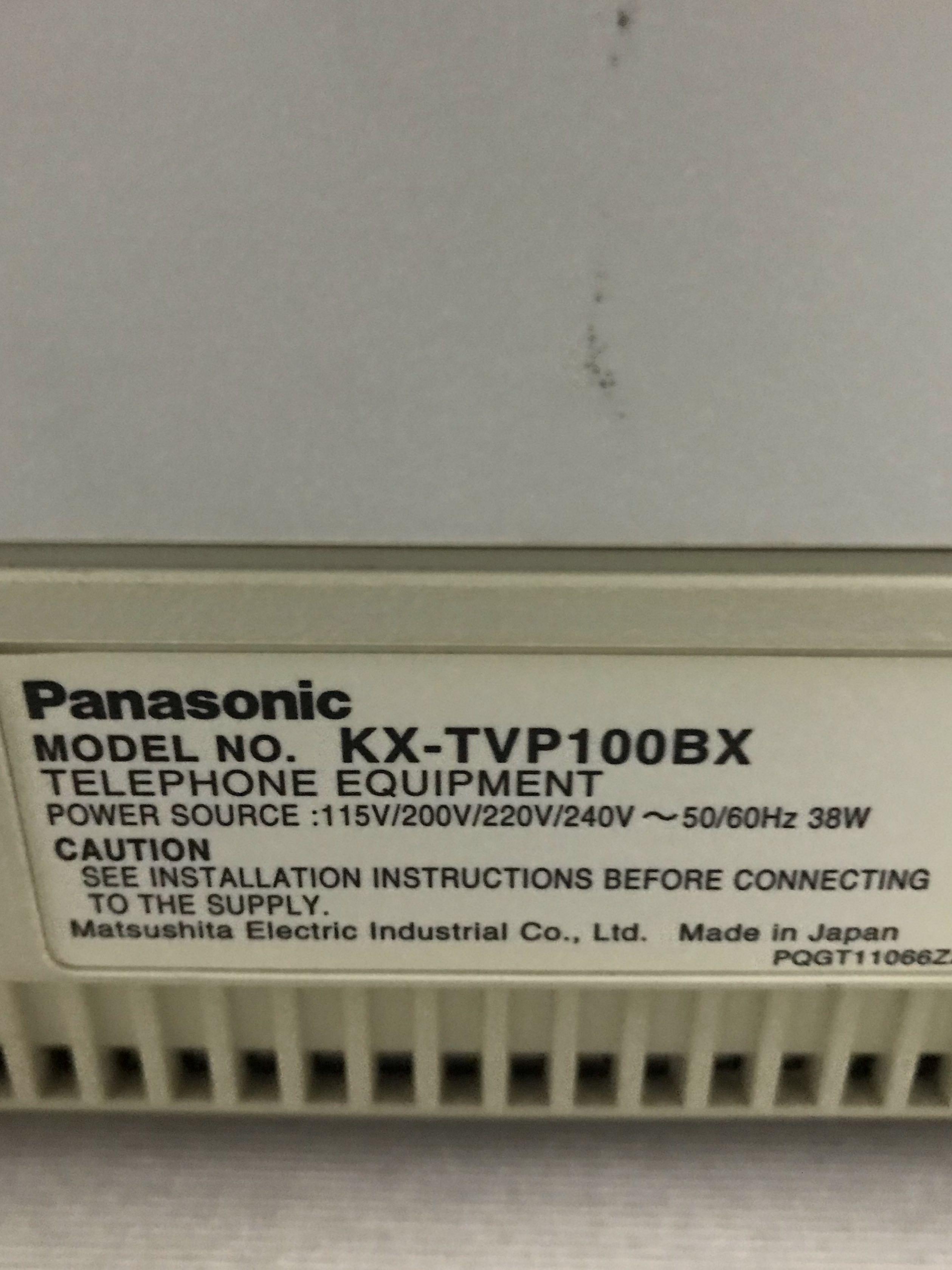 PANASONIC VOICE MAIL PROCESSING SYSTEM, 社群 - Carousell