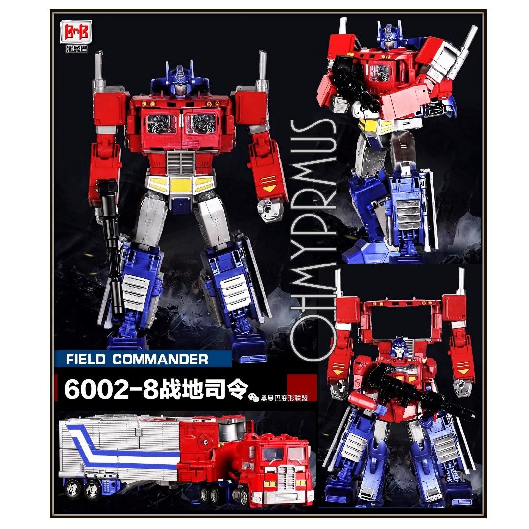 Black Mamba BMB 6002-8 Field Commander Flame Robot - KO Oversize Power ...
