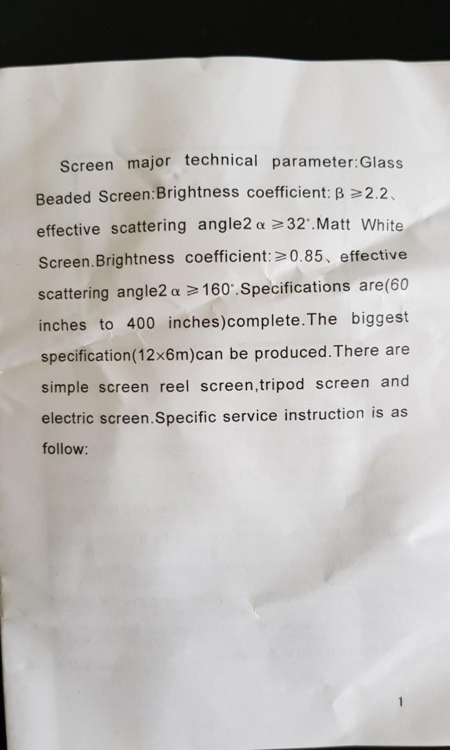 Red Leaf Projection Screen, TV & Home Appliances, TV & Entertainment ...