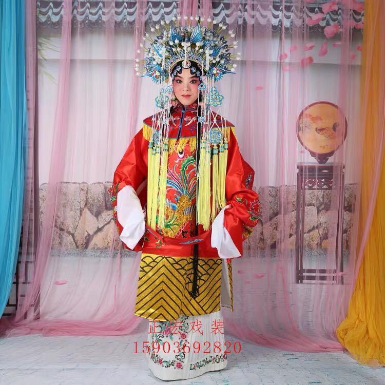 RENTal / PURCHASE of chinese opera costumes (women), Women's Fashion ...