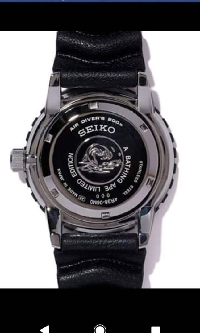 Seiko x BAPE Mechanical Divers Watch SZEL003, Luxury, Watches on Carousell