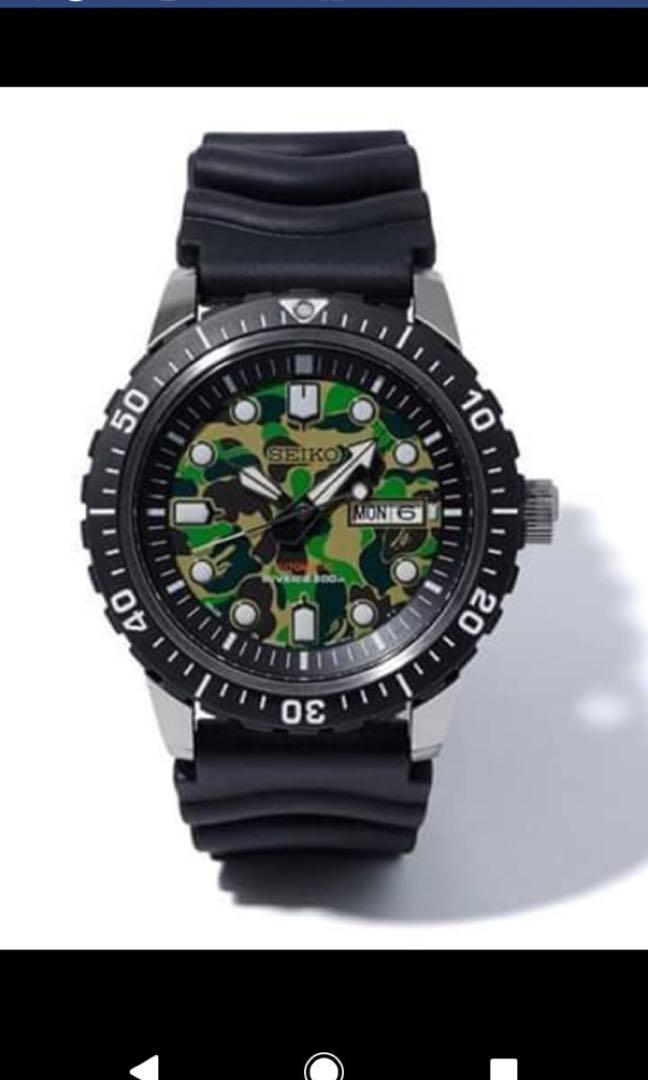 Seiko x BAPE Mechanical Divers Watch SZEL003, Luxury, Watches on Carousell