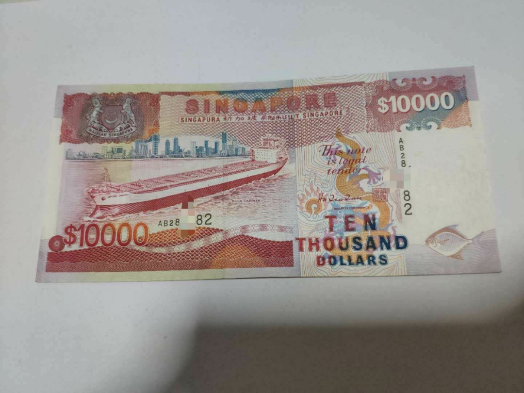 Singapore 10000 Note Ship Series with Nice Number, Hobbies & Toys ...