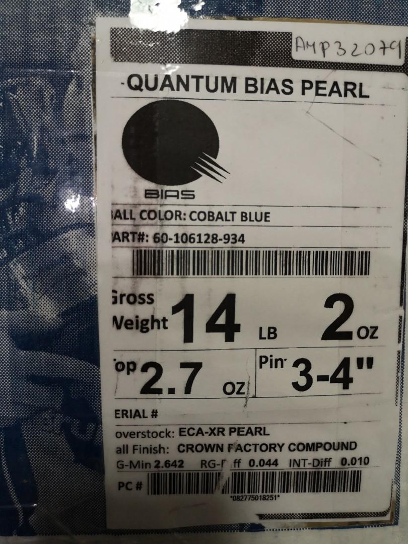 Undrilled 14lbs Brunswick Quantum BIAS Pearl Bowling Ball, Sports ...