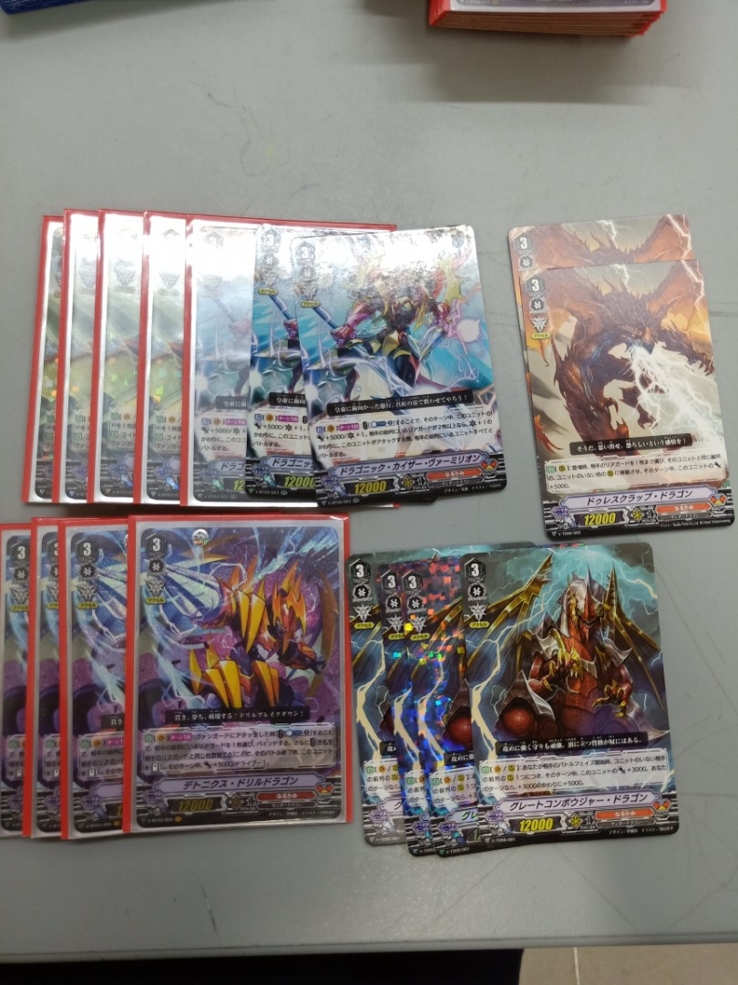 Vanguard narukami stack/deck, Hobbies & Toys, Toys & Games on Carousell