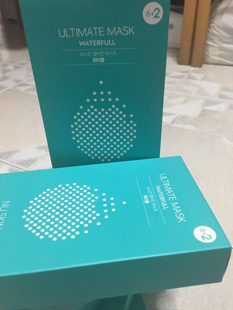 Waterfull Ultimate Mask (Korea) pamper your skin!, Beauty & Personal ...