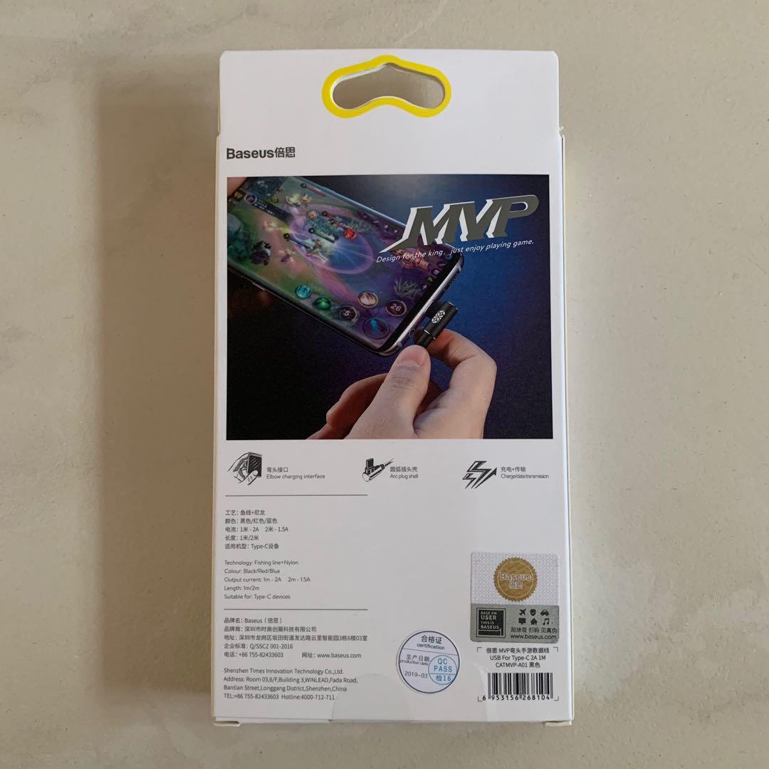 Baseus MVP Type-C Elbow Type Cable, Mobile Phones & Gadgets, Mobile ...