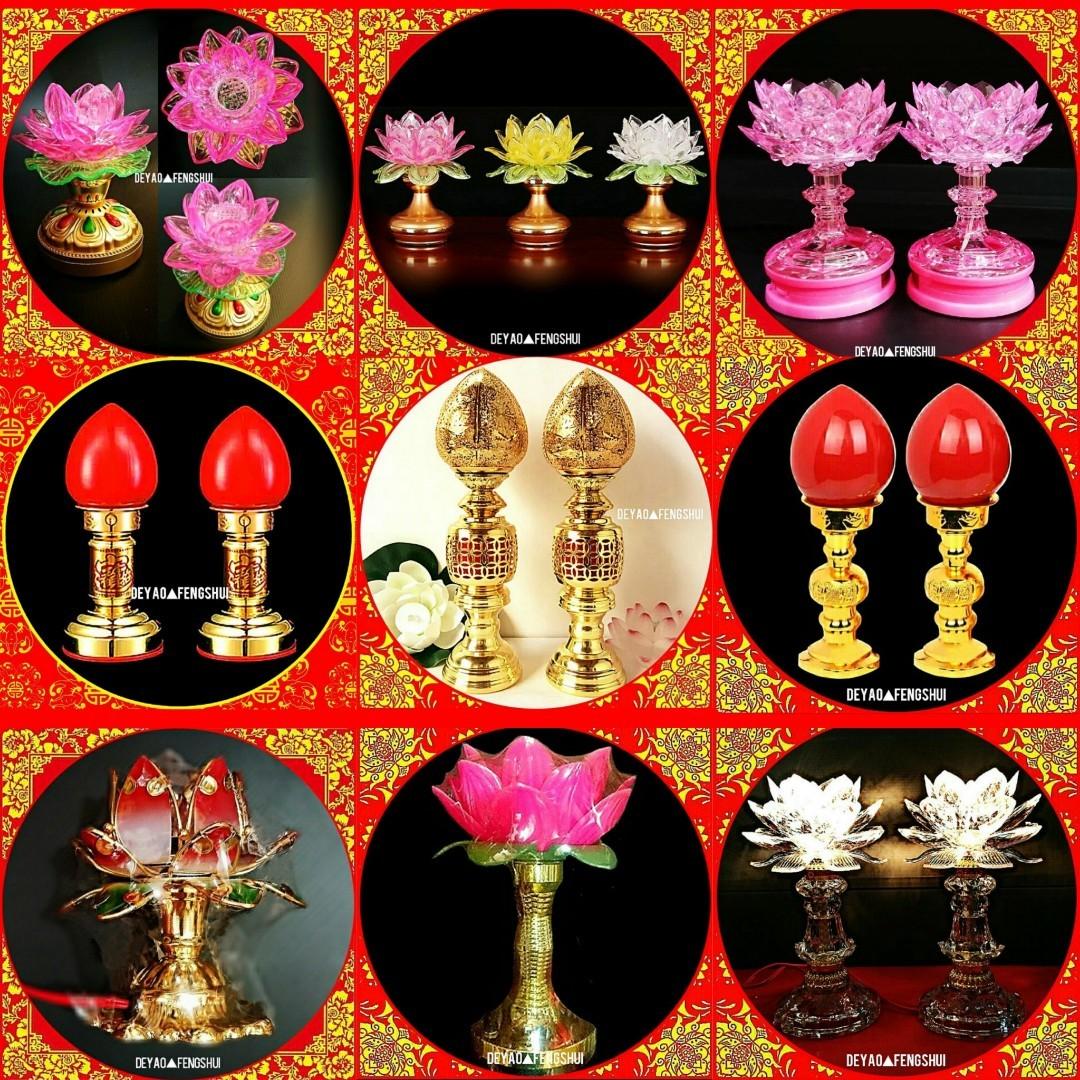 BN Auspicious Religious Lotus Flower Lamp , Hobbies & Toys, Memorabilia ...