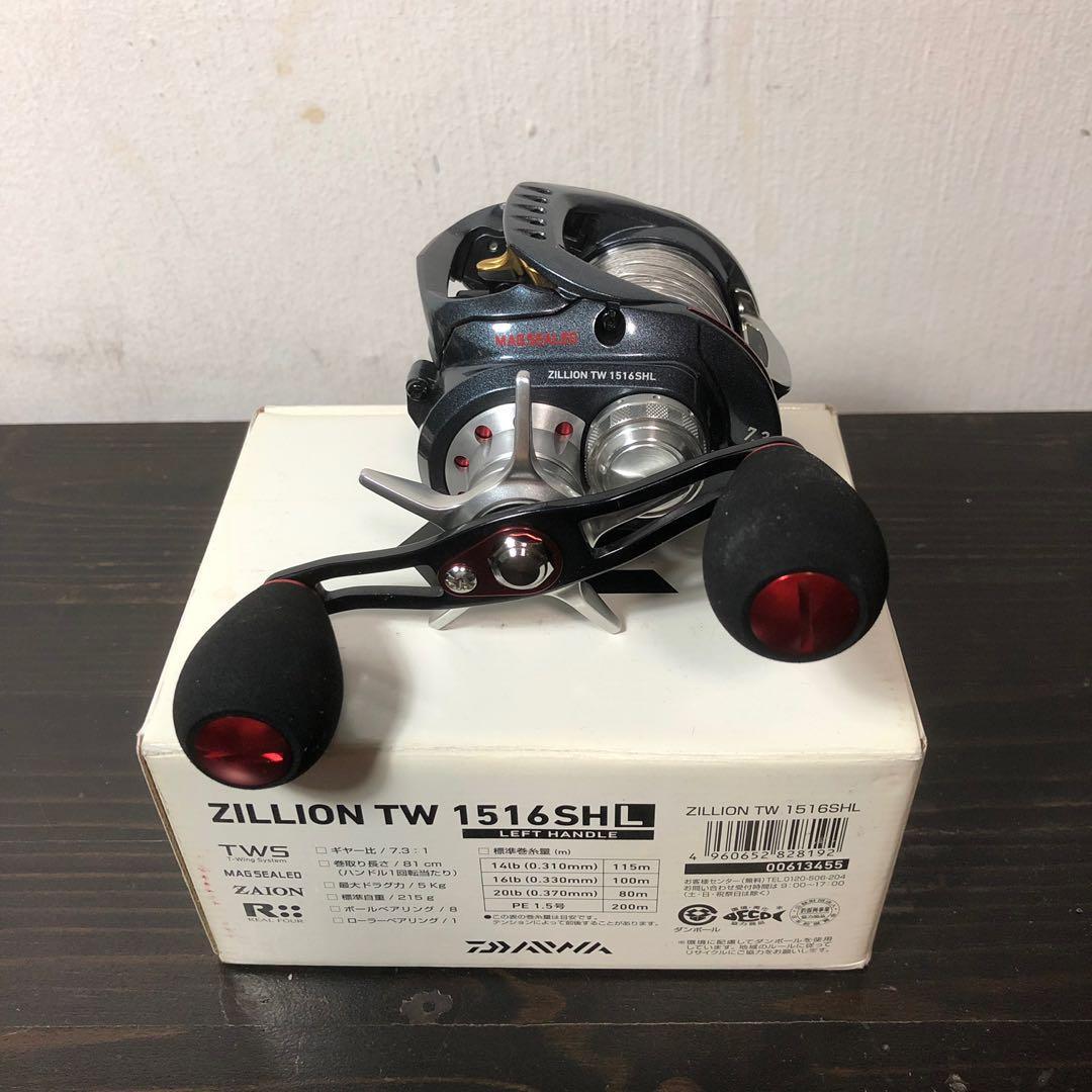 Daiwa Zillion TW 1516SHL, Sports Equipment, Fishing on Carousell