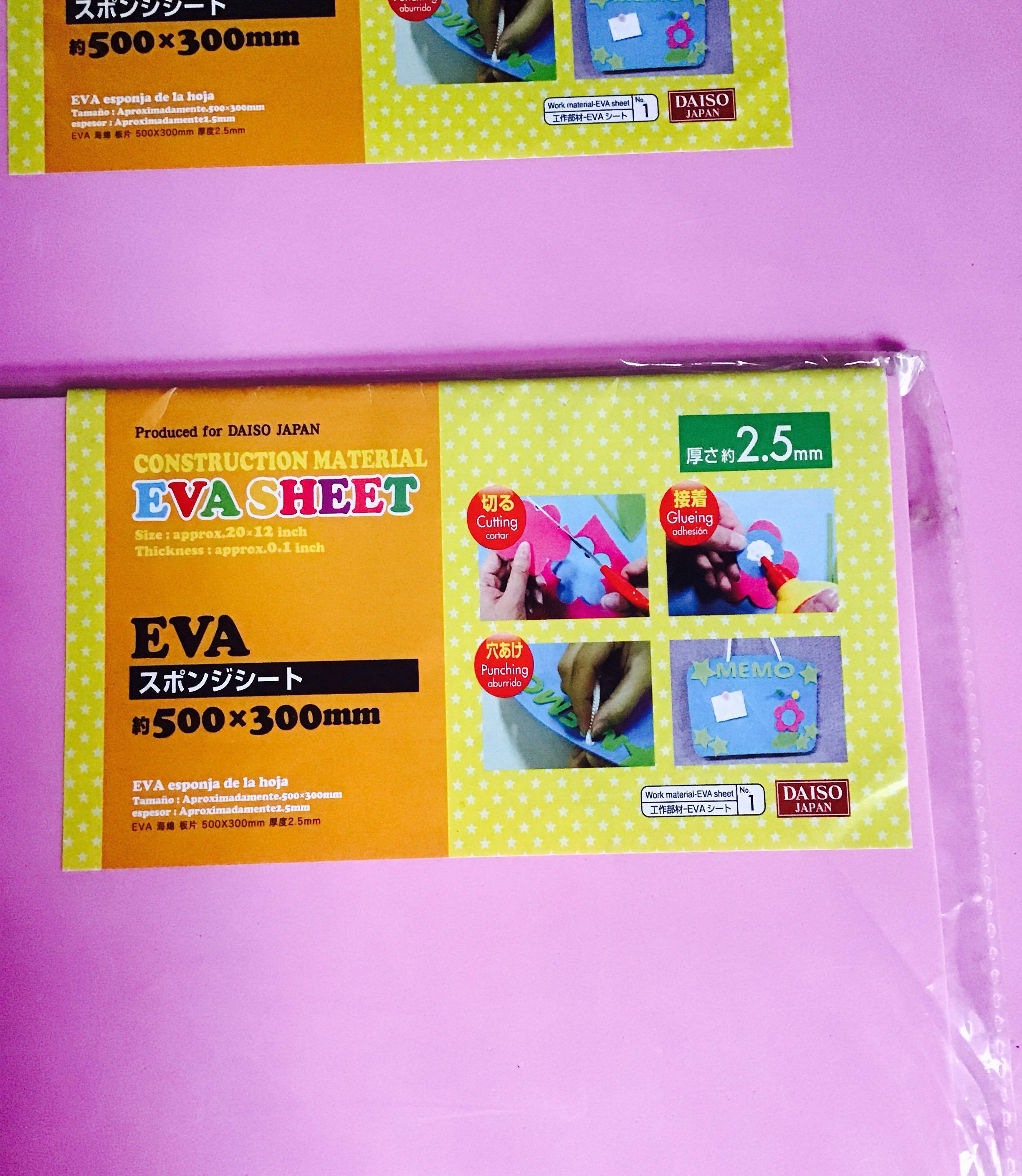 BN foam sheet, sponge sheet, Hobbies & Toys, Stationery & Craft, Craft ...