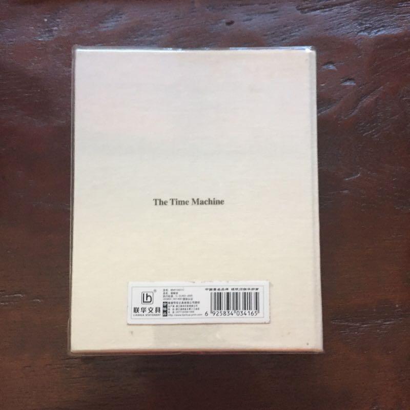 Notebook: The Time Machine #ENDGAMEyourEXCESS, Hobbies & Toys ...