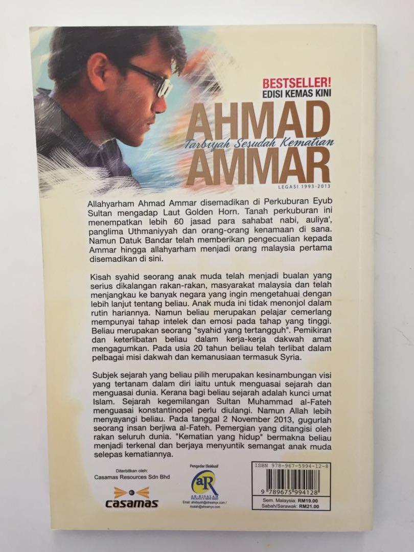 Novel Ahmad Ammar Buku Tarbiyah Sesusah Kematian, Hobbies & Toys, Books & Magazines, Storybooks ...