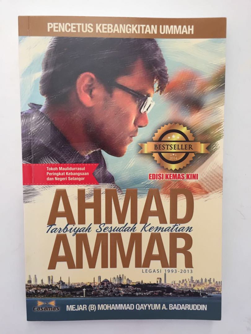 Novel Ahmad Ammar Buku Tarbiyah Sesusah Kematian, Hobbies & Toys, Books & Magazines, Storybooks ...