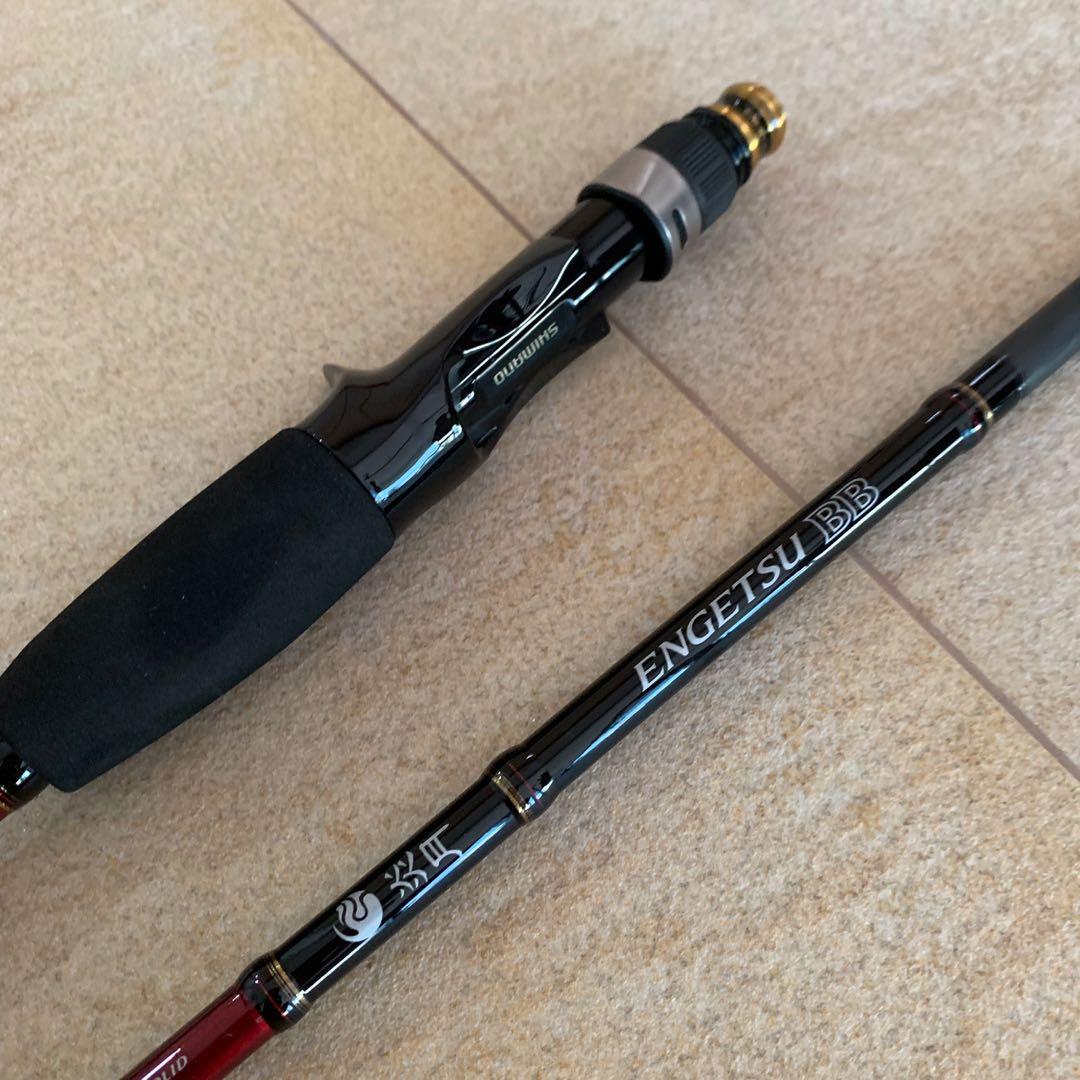 Shimano Engetsu BB (JDM) tenya/tai BC rod, Sports Equipment, Fishing on ...
