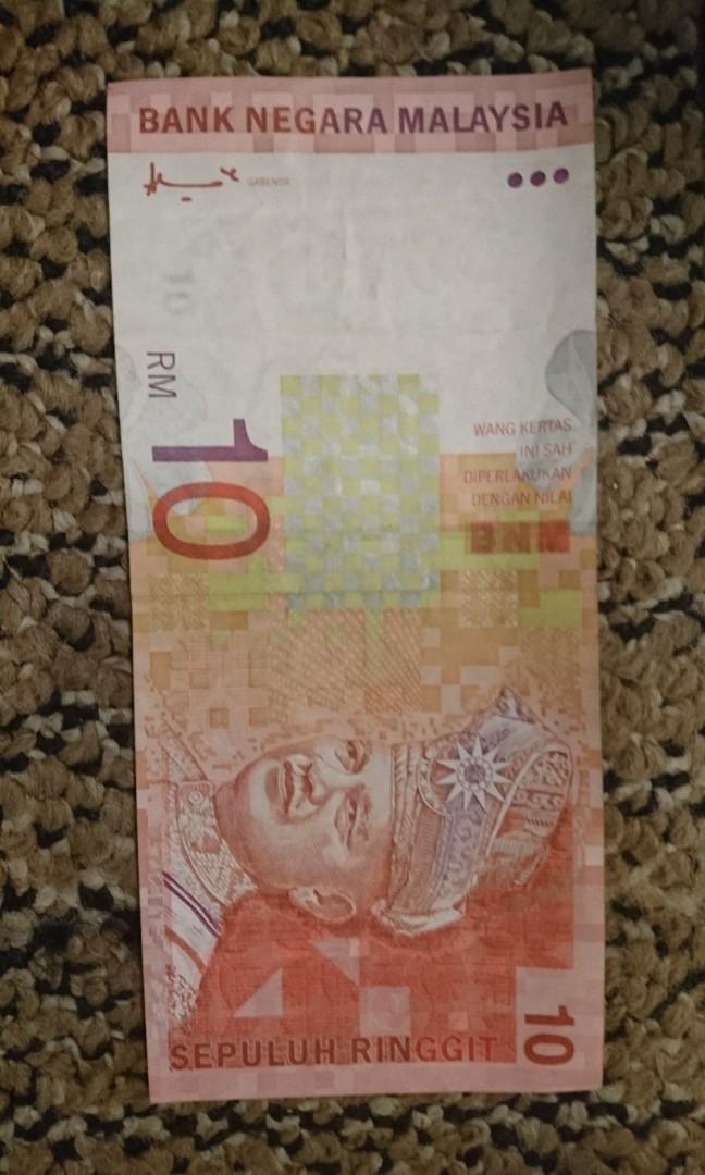 Aziz taha sign, Hobbies & Toys, Collectibles & Memorabilia, Currency on ...