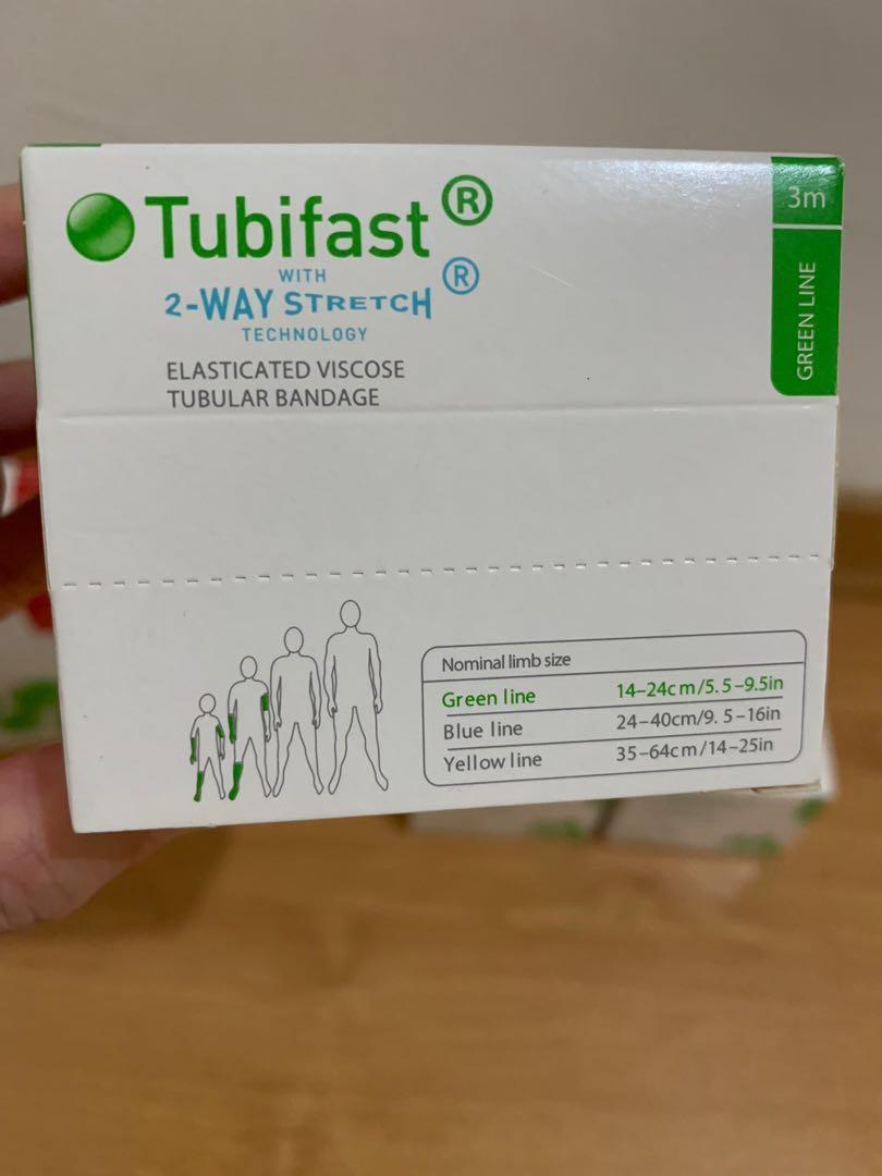 Tubifast GREEN line 3m bandage for eczema , Everything Else on Carousell