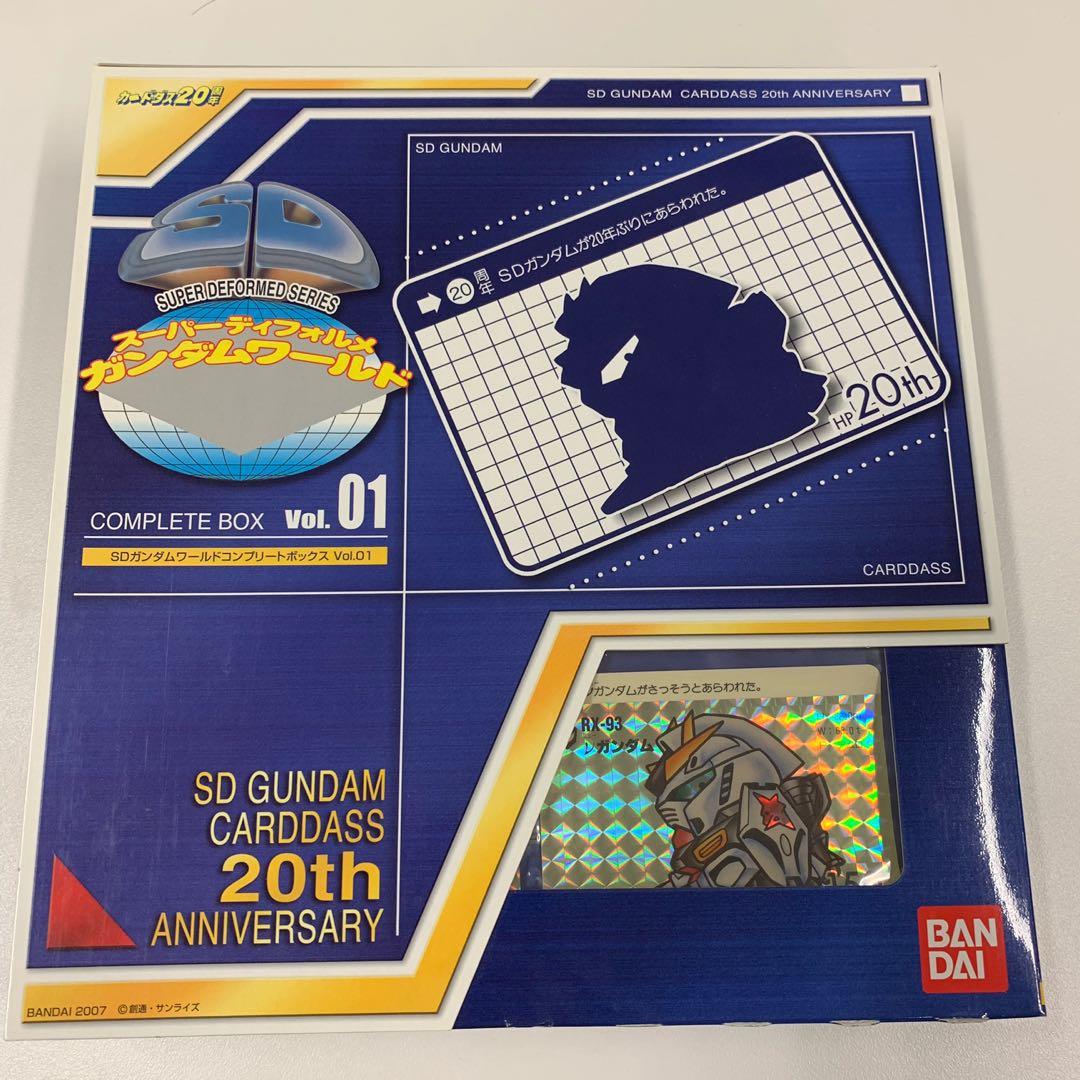全新 SD GUNDAM CARDDASS COMPLETE BOX VOL.1 閃咭 高達, 興趣及遊戲, 玩具 & 遊戲類 - Carousell