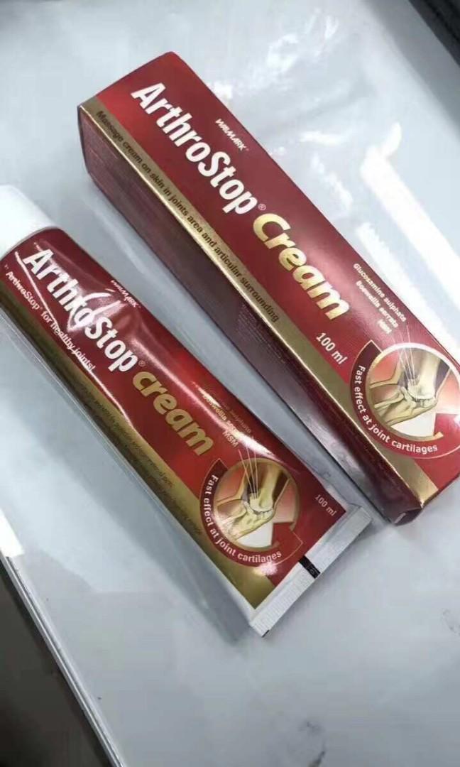 歐洲ARthroStop Cream 沃克關節骼康軟膏100ml 改善關節腫痛消炎止痛還可修復關節退化, 健康及營養食用品, 健康補充品 ...