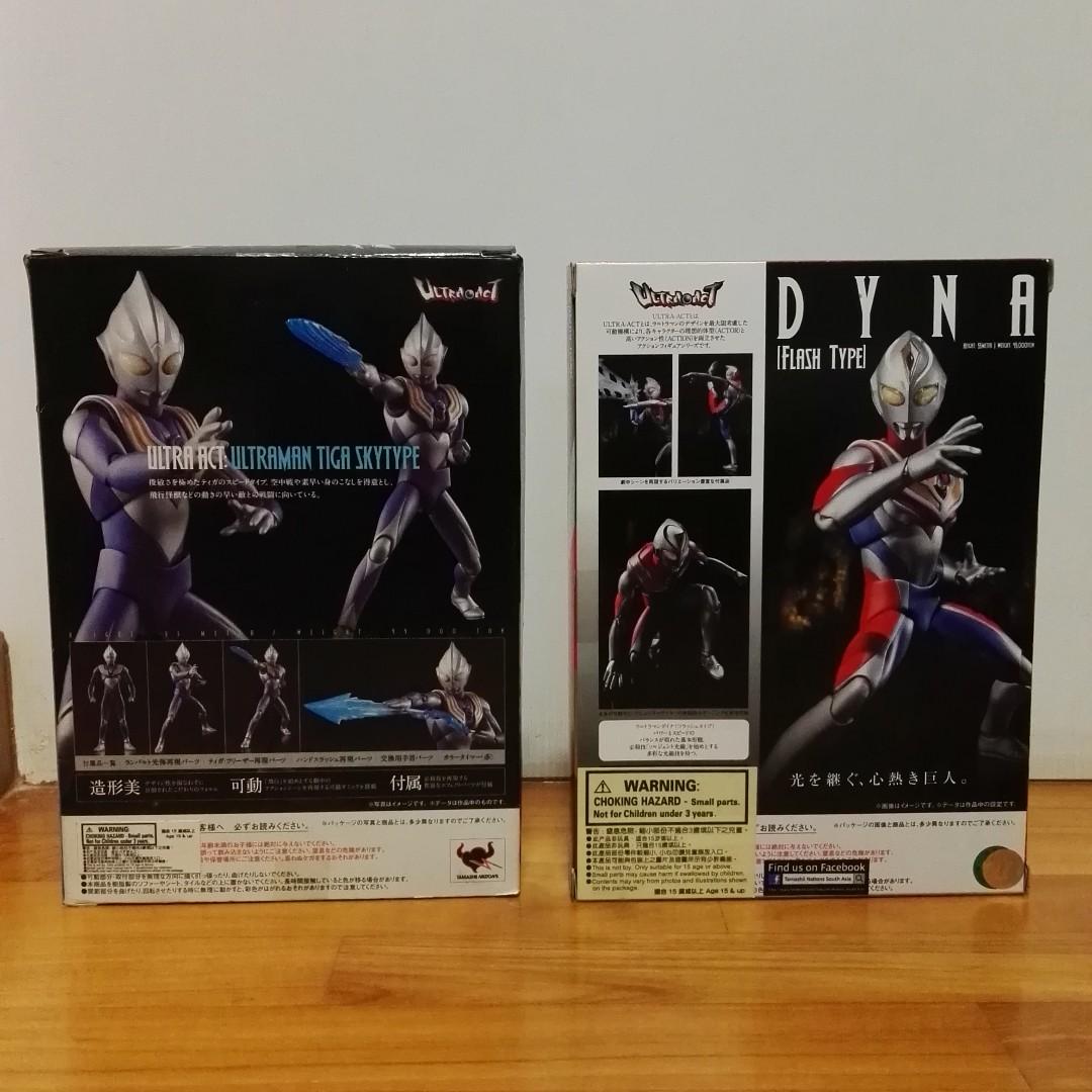 Bandai Ultra Act : Ultraman Dyna Flash Type with Free Tiga Sky Type and Brother's Mantle ...