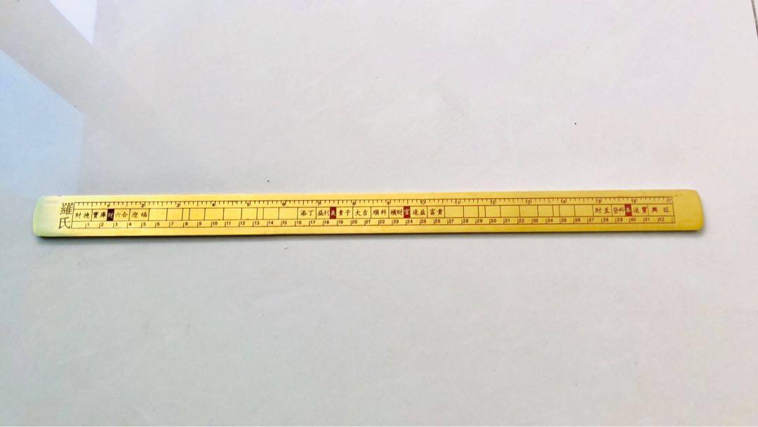 Copper ruler, Everything Else on Carousell