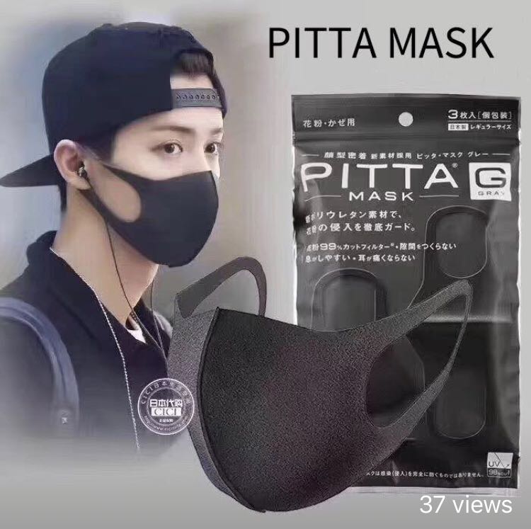 Fashion Korea Pitta Mask, Health & Nutrition, Face Masks & Face Shields ...