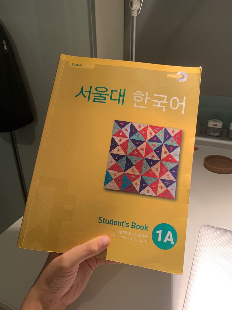 Korean level 1 textbook, Hobbies & Toys, Books & Magazines, Textbooks ...