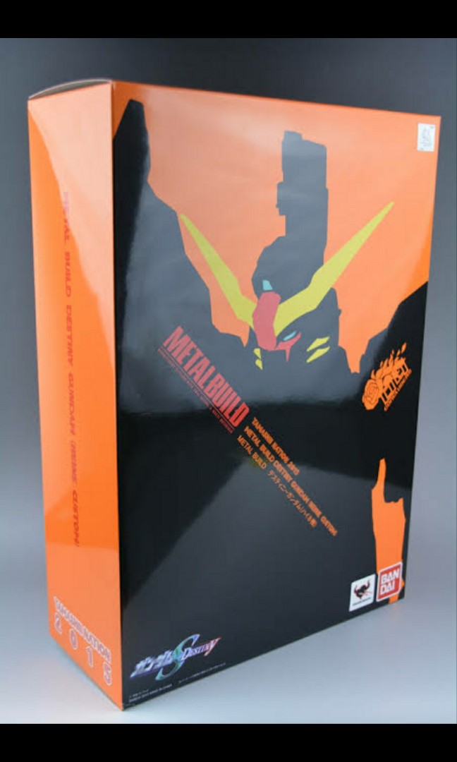 Metal Build Destiny Gundam Heine Custom Bandai Tamashii Exclusive ...