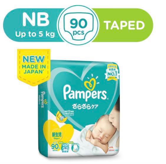 Pampers Baby Dry Tapes NB 90S (Japan), Babies & Kids, Bathing ...