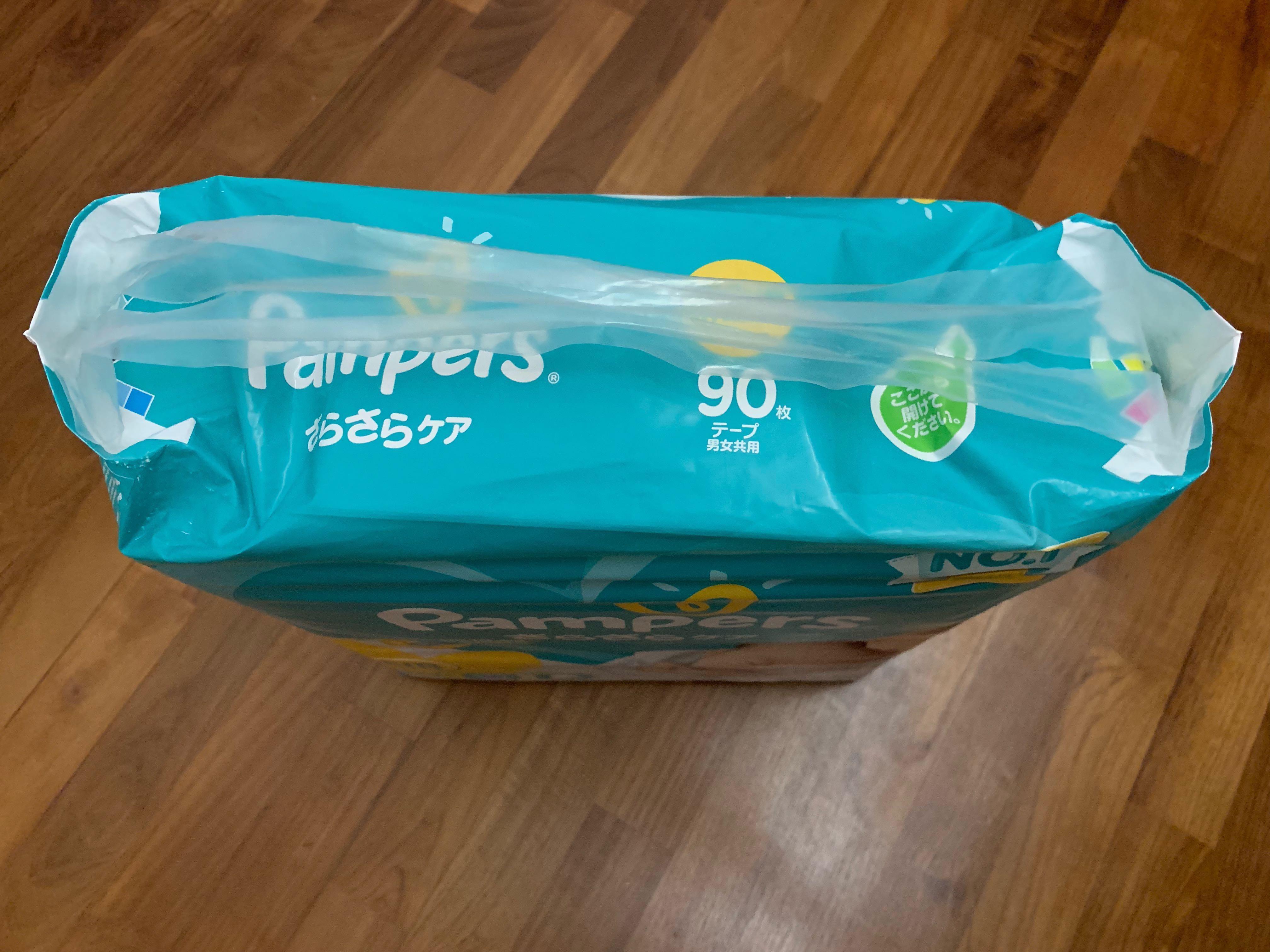 Pampers Baby Dry Tapes NB 90S (Japan), Babies & Kids, Bathing ...