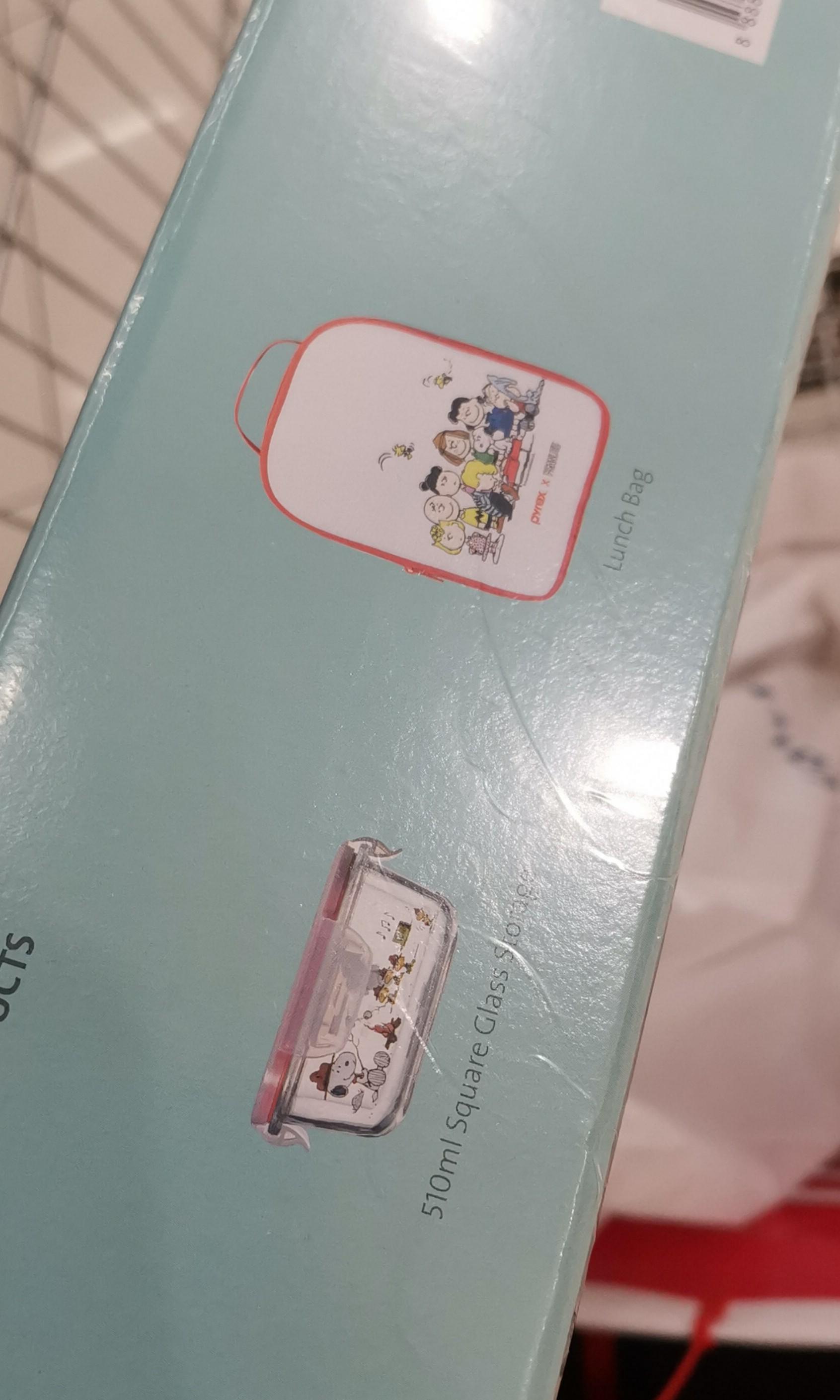 Snoopy Corelle Pyrex X Peanuts, Furniture & Home Living, Kitchenware ...