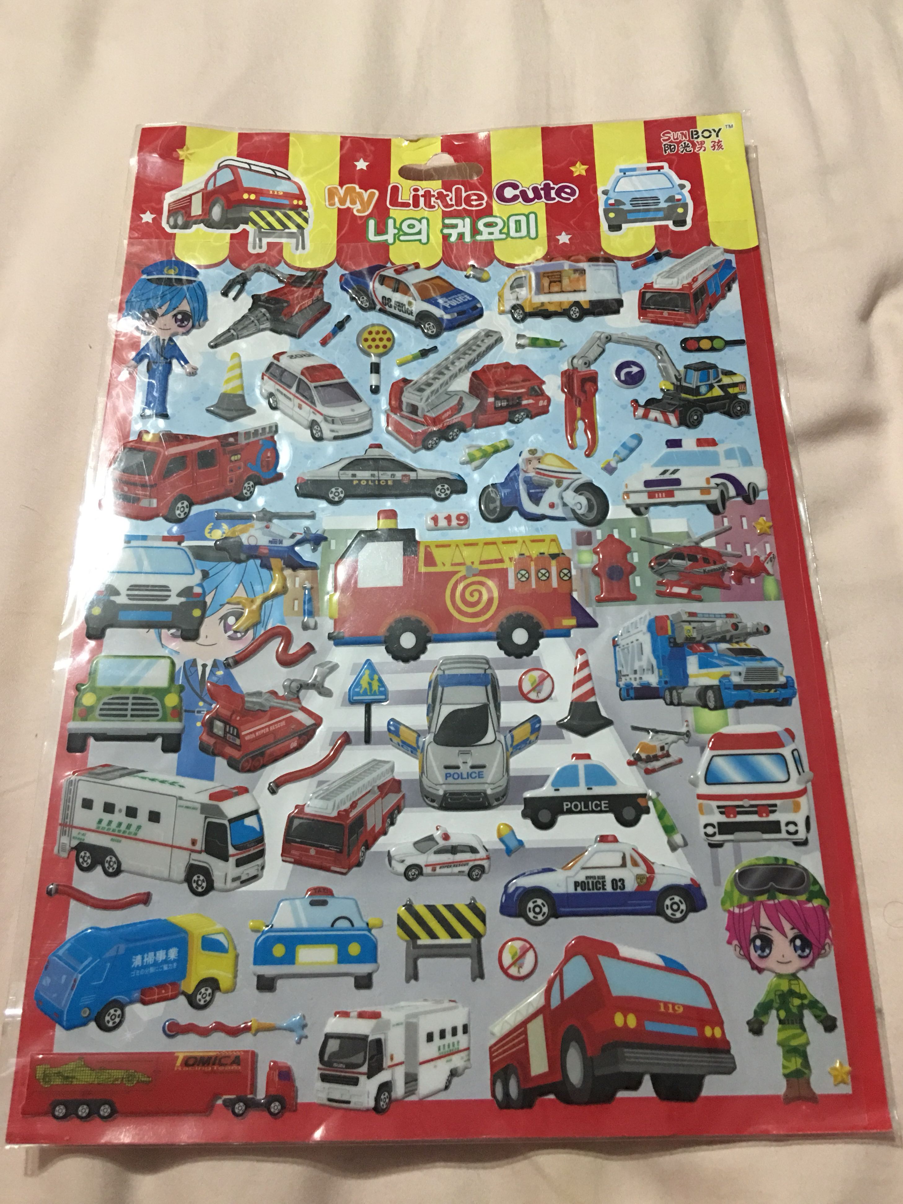 Vehicles Stickers, Hobbies & Toys, Stationery & Craft, Stationery ...