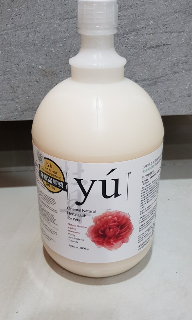 YU shampoo for dogs (peony anti bacteria) 4 litre, Pet Supplies, Homes ...