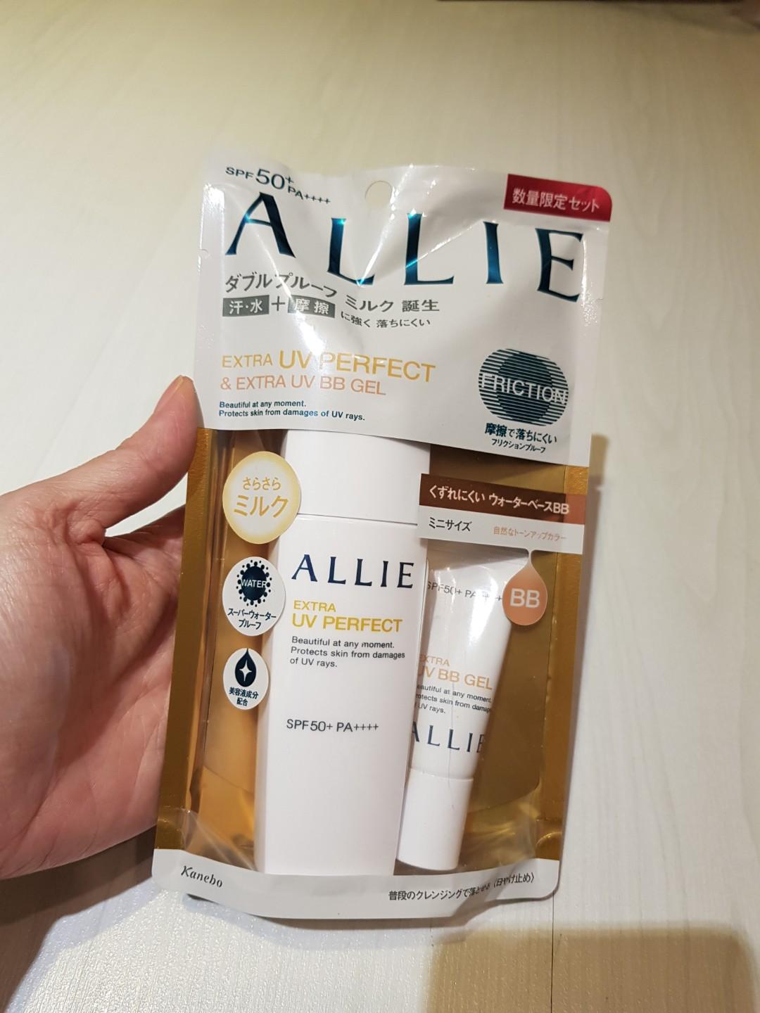 Allie extra UV perfect set (sunscreen), Beauty & Personal Care, Face ...