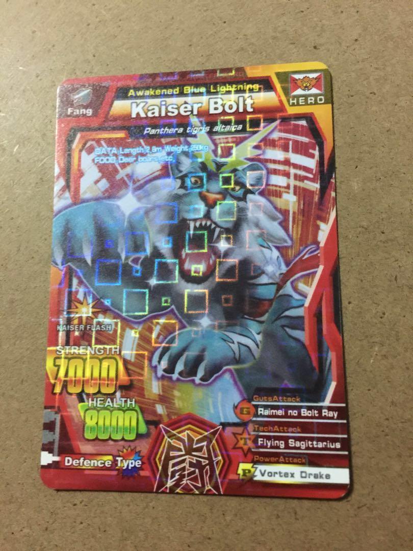 Animal Kaiser Kaiser bolt. Ver 4 ultra rare, Hobbies & Toys, Toys ...