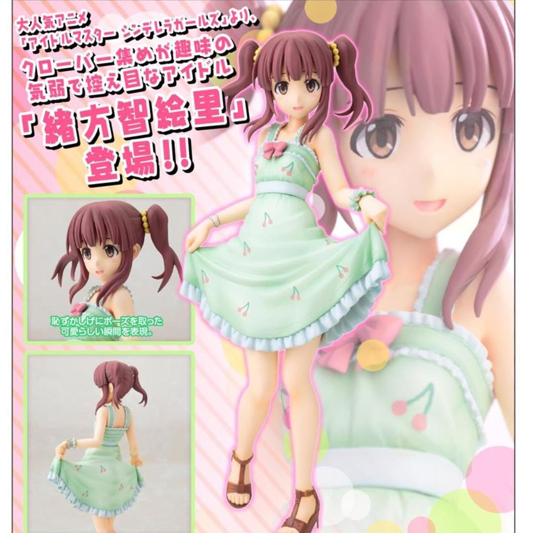 Idolmaster Cinderella Girls Ogata Chieri Anime Figure, Hobbies & Toys ...