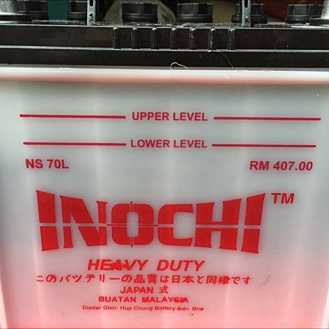 Inochi NS70L Car Battery 70W, Car Accessories, Accessories on Carousell