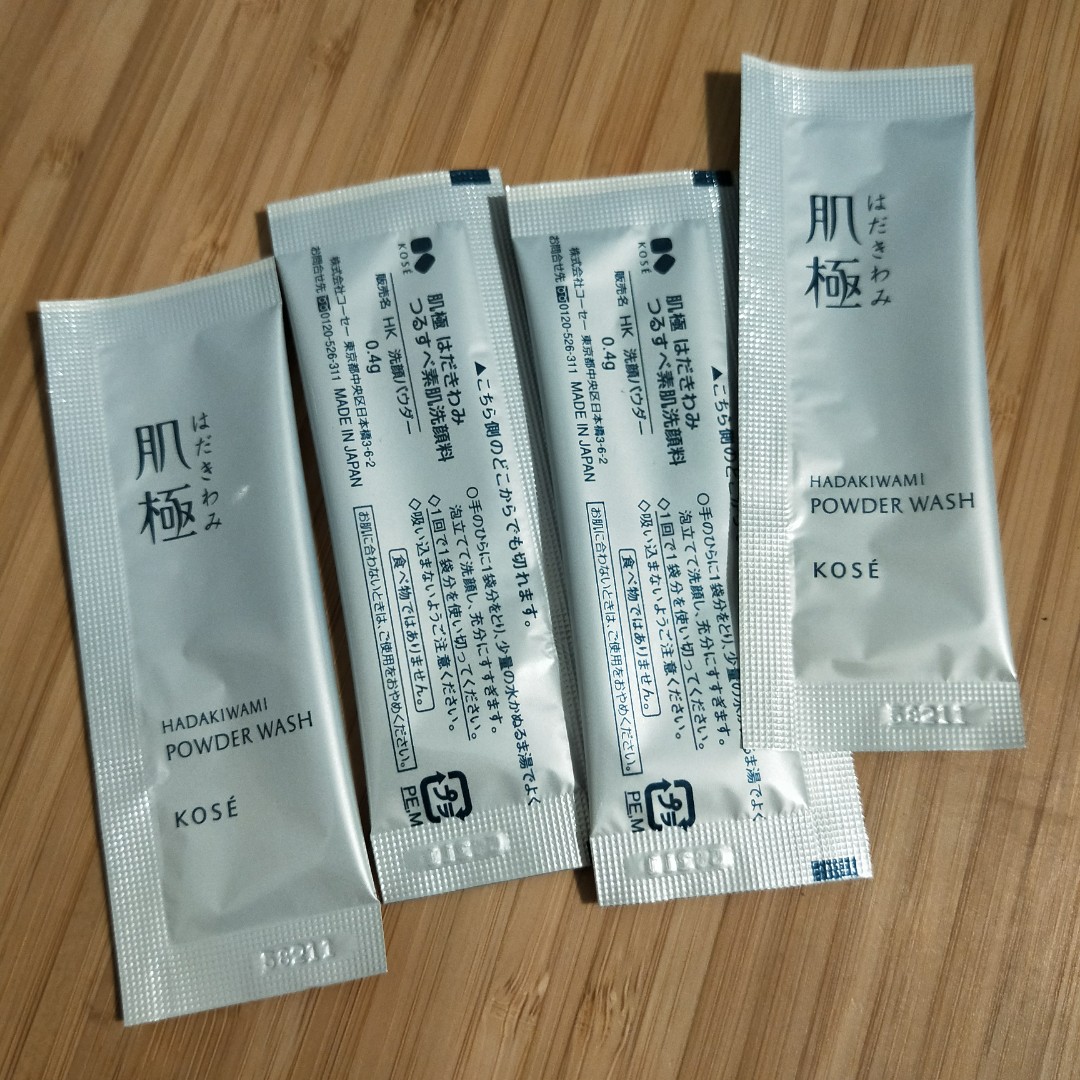 Kose Hadakiwami powder wash sachets, Beauty & Personal Care, Face, Face ...