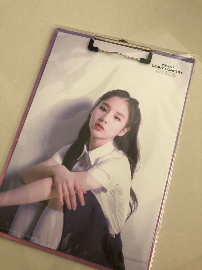 loona loonabirth profile card set, Hobbies & Toys, Memorabilia & Collectibles, K-Wave on Carousell