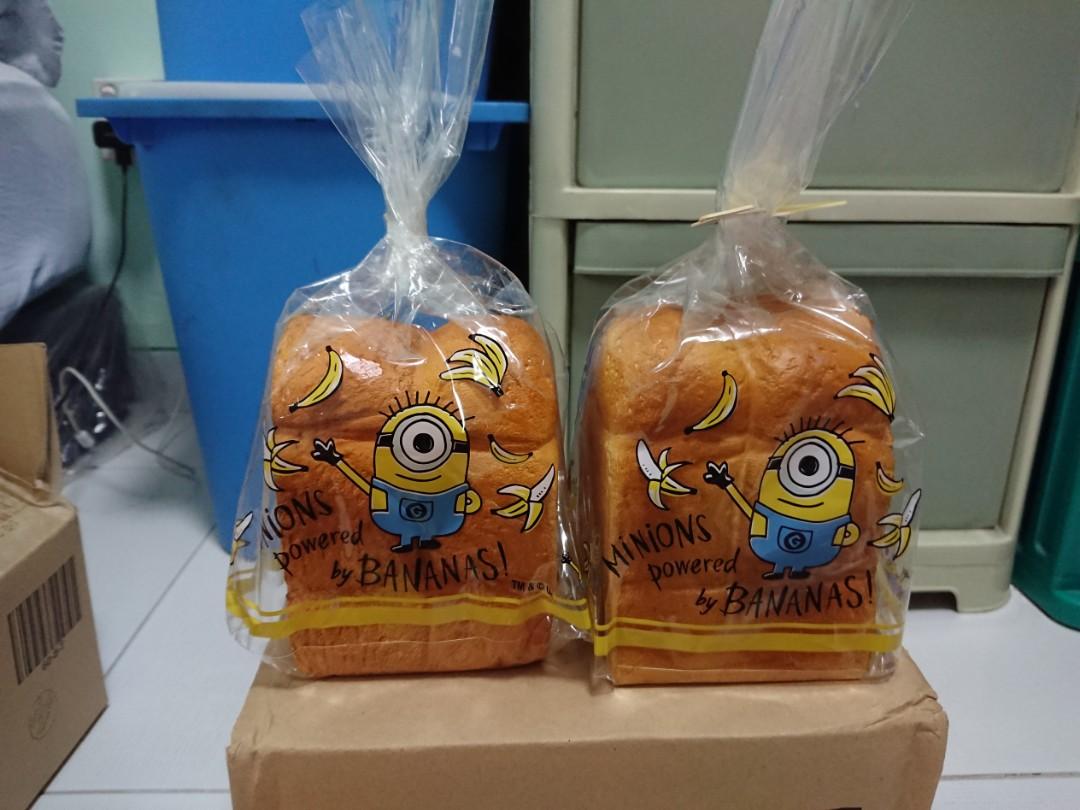 Minion squishy bread loaf, Hobbies & Toys, Toys & Games on Carousell